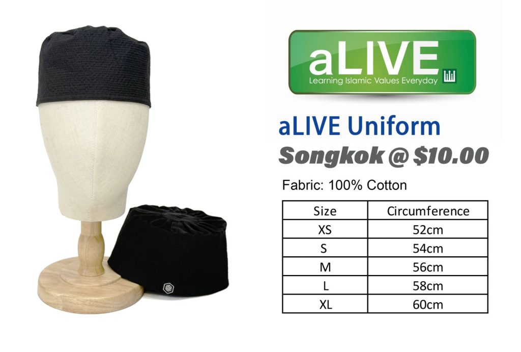 Songkok – Teck Hing Textiles & Garments Pte Ltd